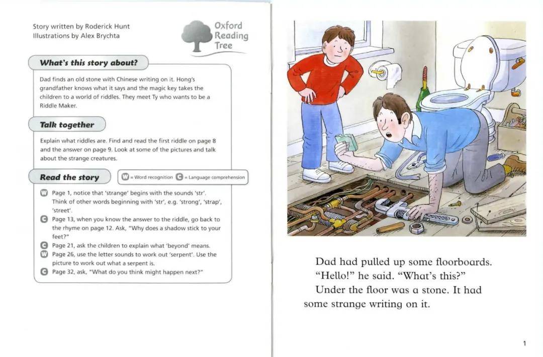 伴读 | 牛津树【7-15】The Riddle Stone Part 1（上）_Chip