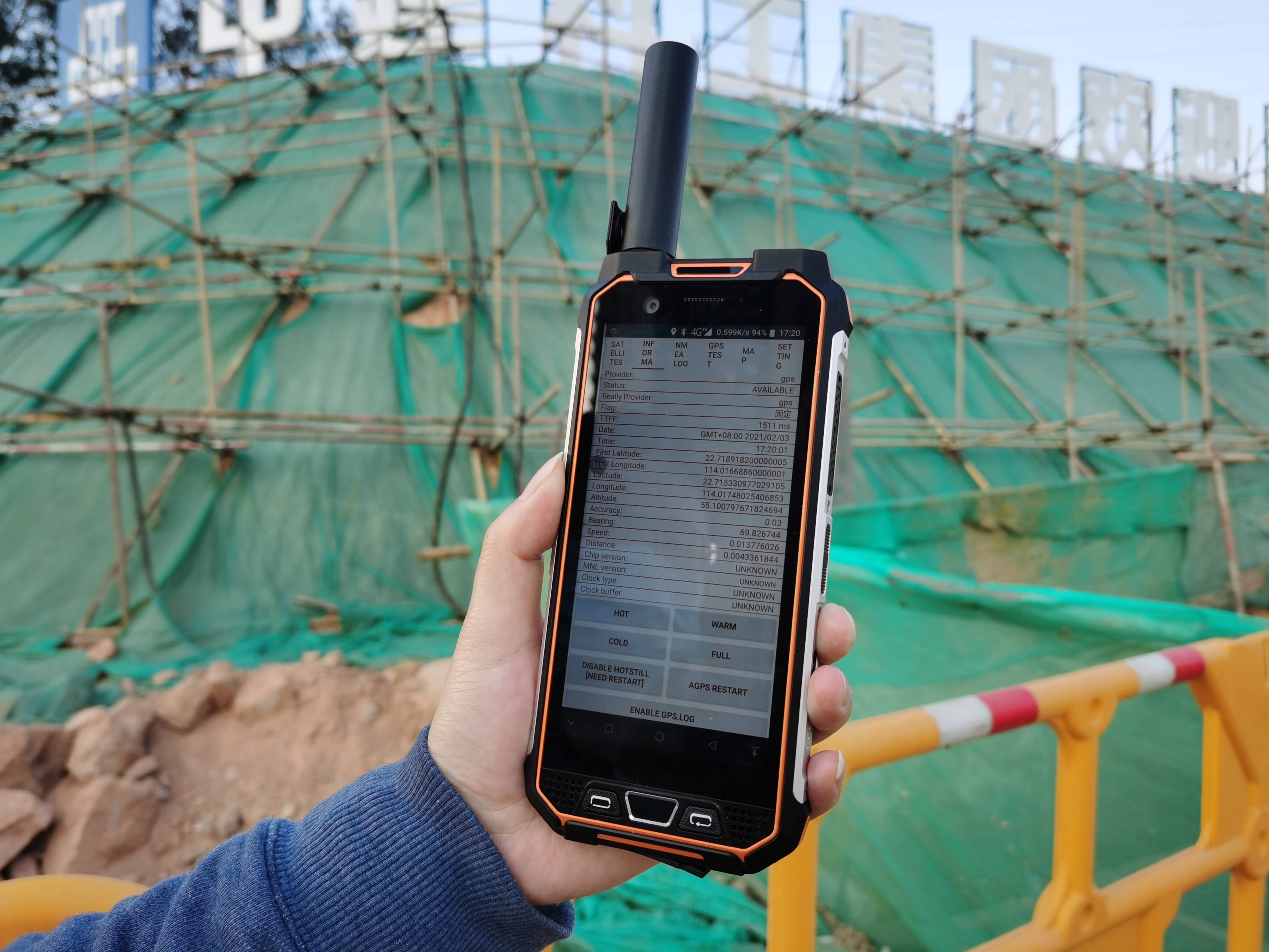 遨游M5-5G RTK差分定位 厘米级高精度定位智能终端-搜狐大视野-搜狐新闻