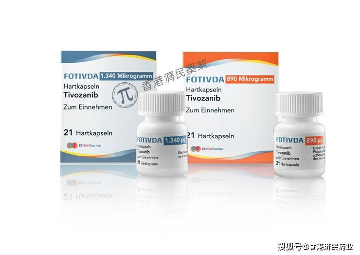 晚期肾细胞癌靶向新药Fotivda（tivozanib）获FDA批准_研究