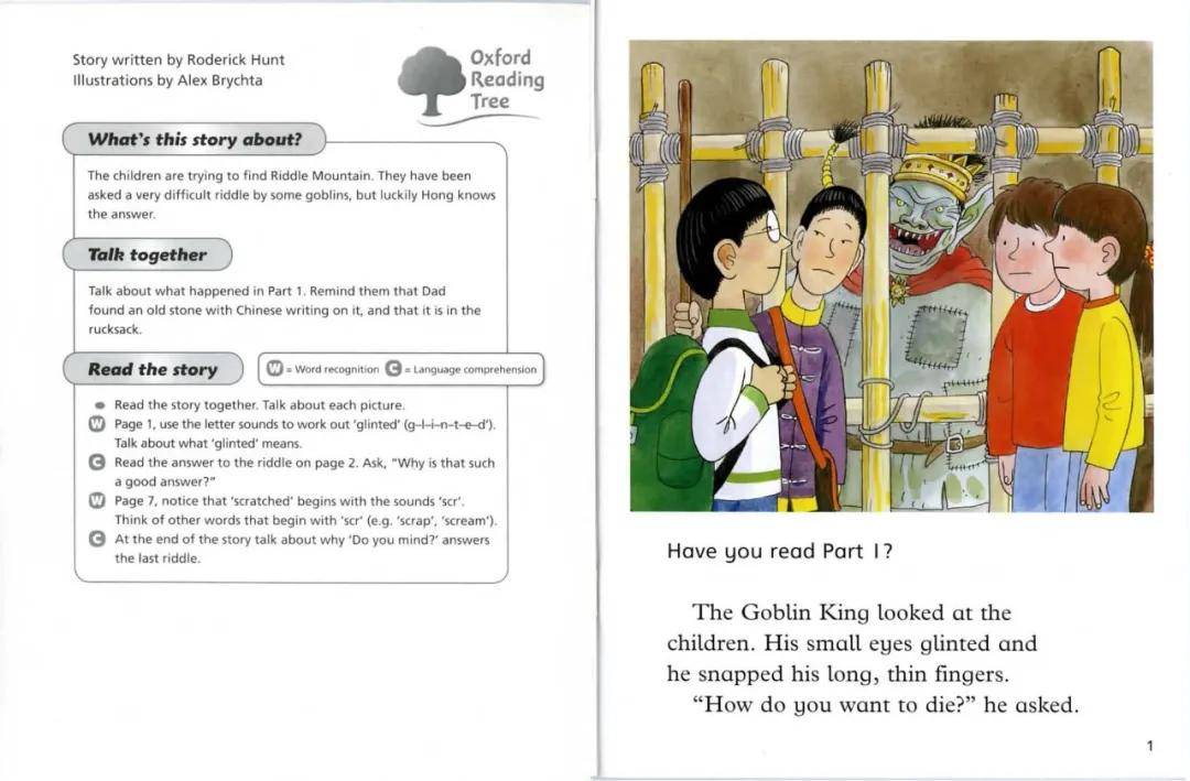 伴读 | 牛津树【7-16】The Riddle Stone Part 2（上）_said