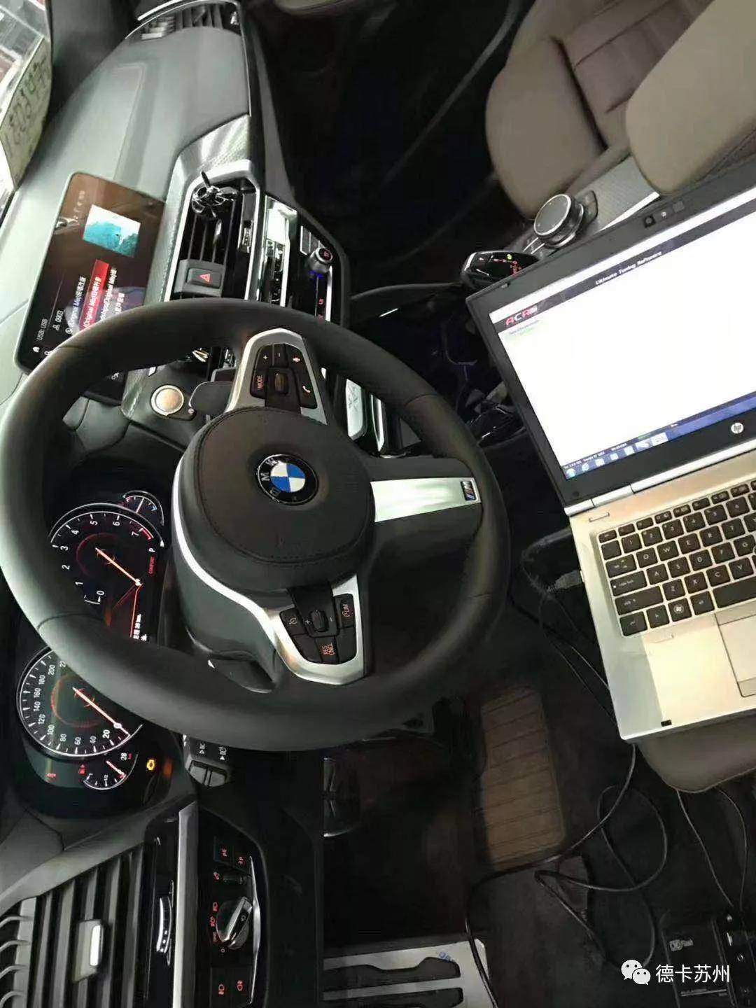 飞一般的体验——新款宝马B48发动机ECU一阶_搜狐汽车_搜狐网