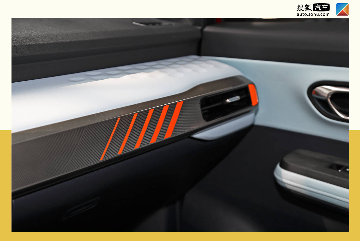 不必想念GE3 试驾广汽埃安AION Y_电池