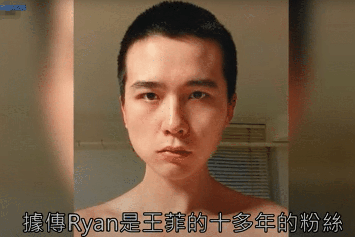 恋情稳定！谢霆锋被拍到去王菲家过夜，力破分手半年传言_Ryan