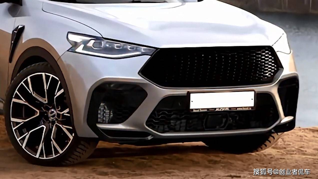 2021款哈弗F7x更换造型，前脸大格栅更运动，车尾不输宝马X6，颜值真高！_搜狐汽车_搜狐网