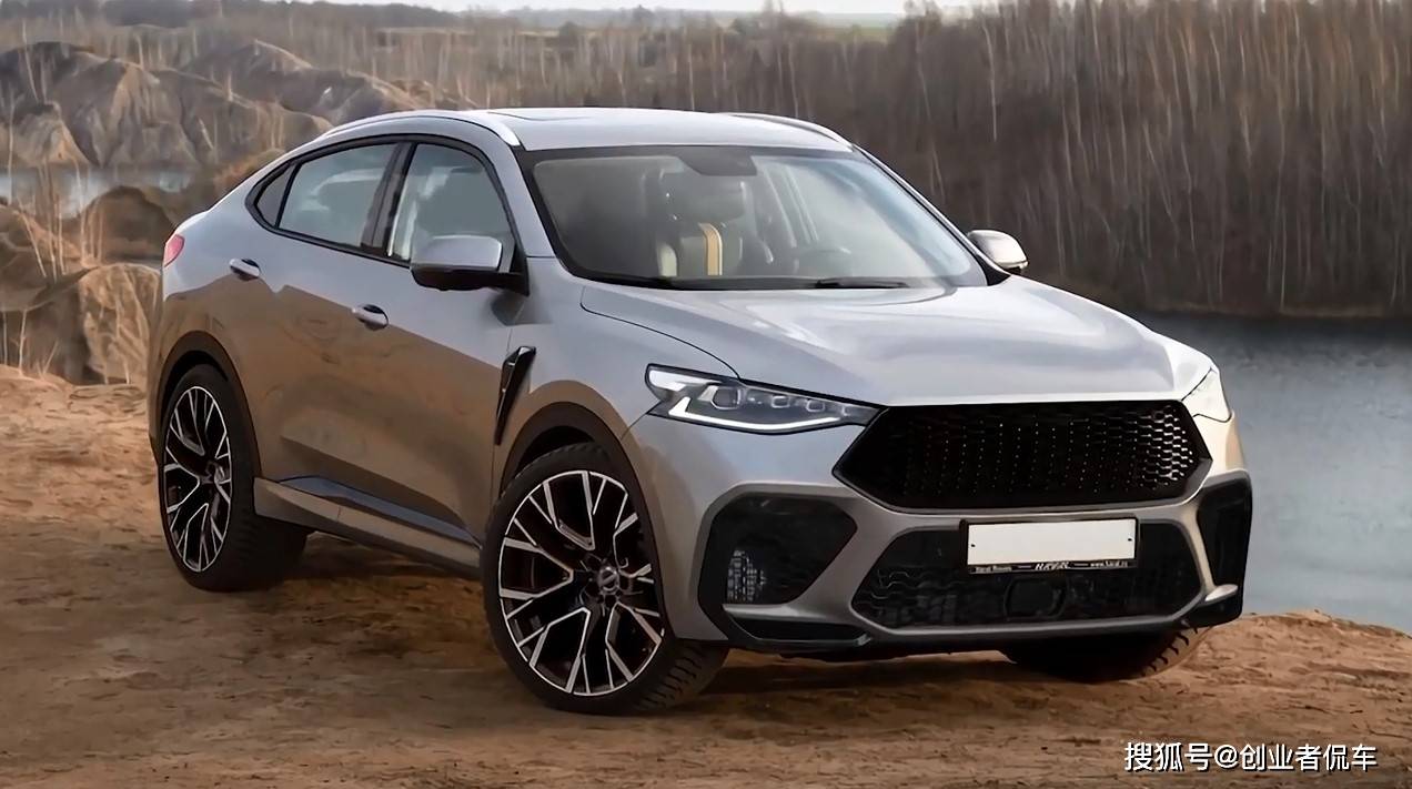 2021款哈弗F7x更换造型，前脸大格栅更运动，车尾不输宝马X6，颜值真高！_搜狐汽车_搜狐网