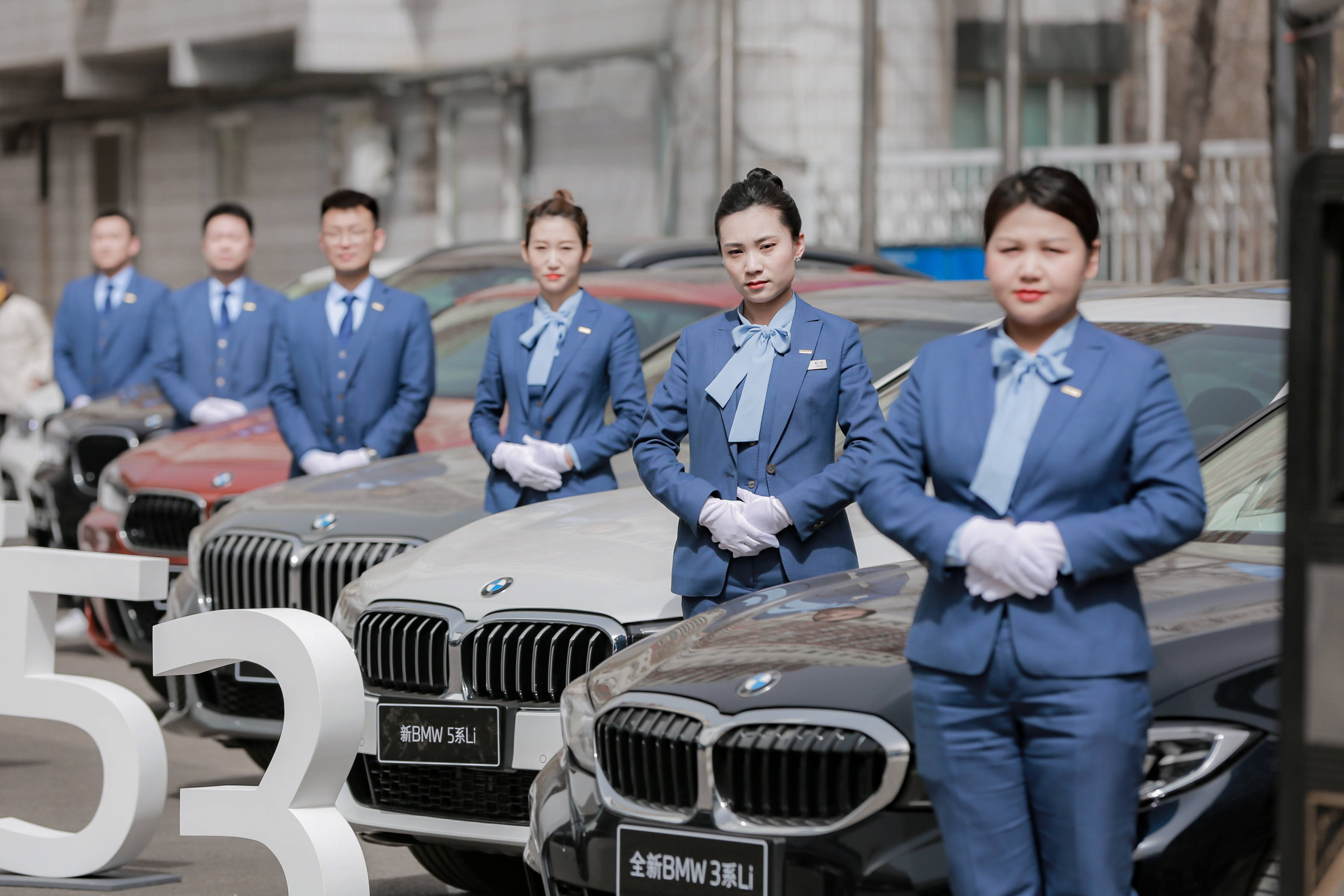 以客户为中心 打造卓越客户体验 BMW授权经销商北京易至宝隆重开业_搜狐汽车_搜狐网