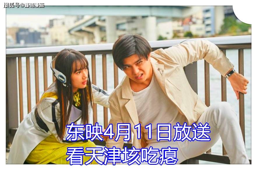 《假面骑士》新外传，骑士Genm再出场，檀黎斗与骑士ZAIA大对决_玛吉亚