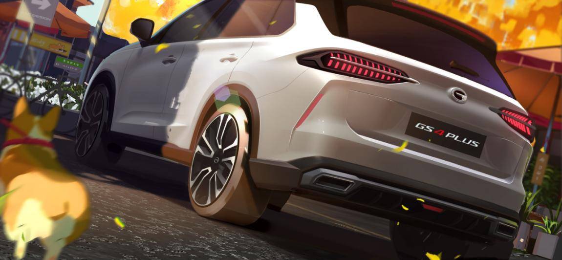 没错，这就是GS4 PLUS双面酷盖！_搜狐汽车_搜狐网