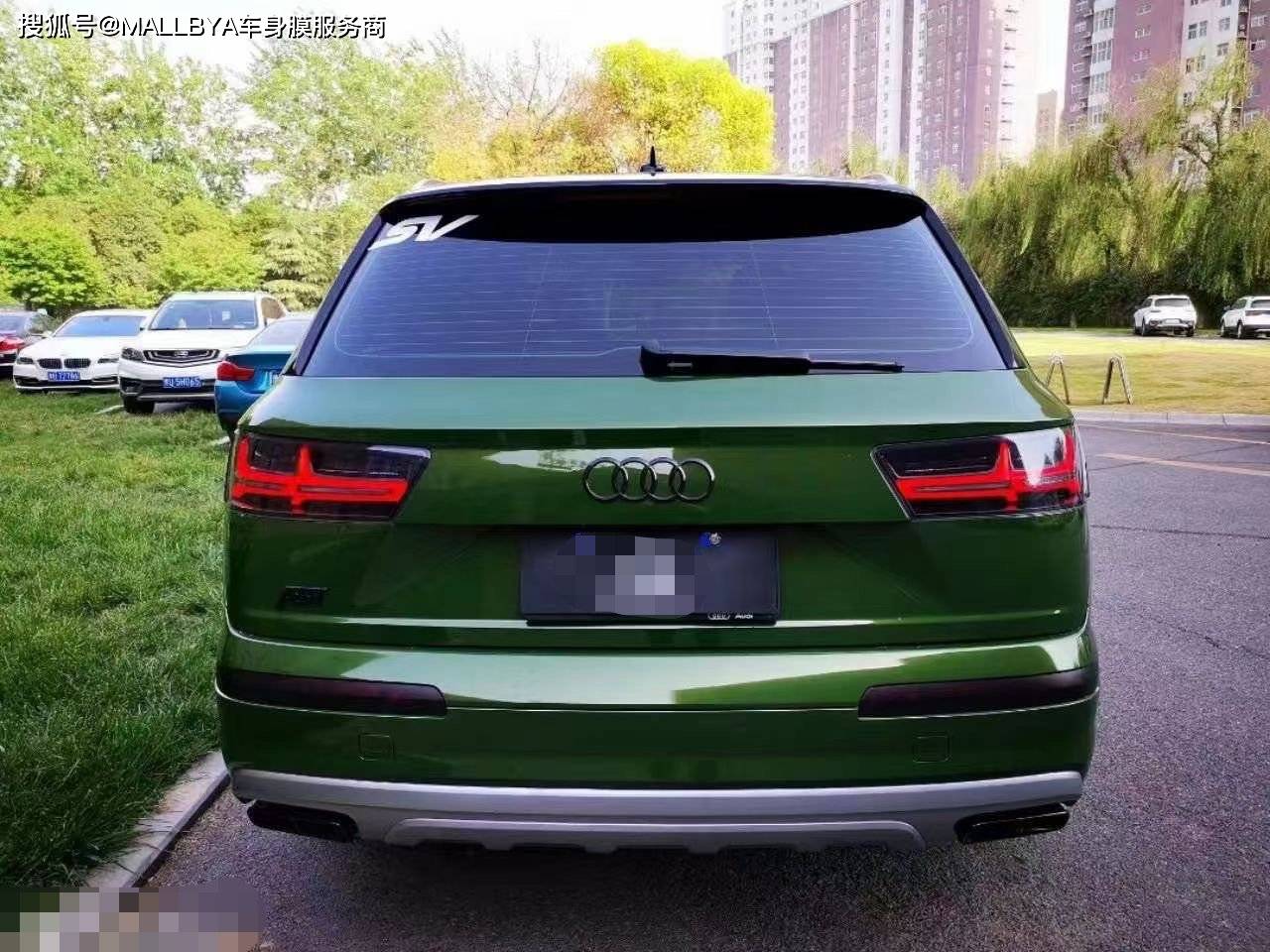奥迪Q7改色索诺玛绿 真的是春回大地的感觉_搜狐汽车_搜狐网