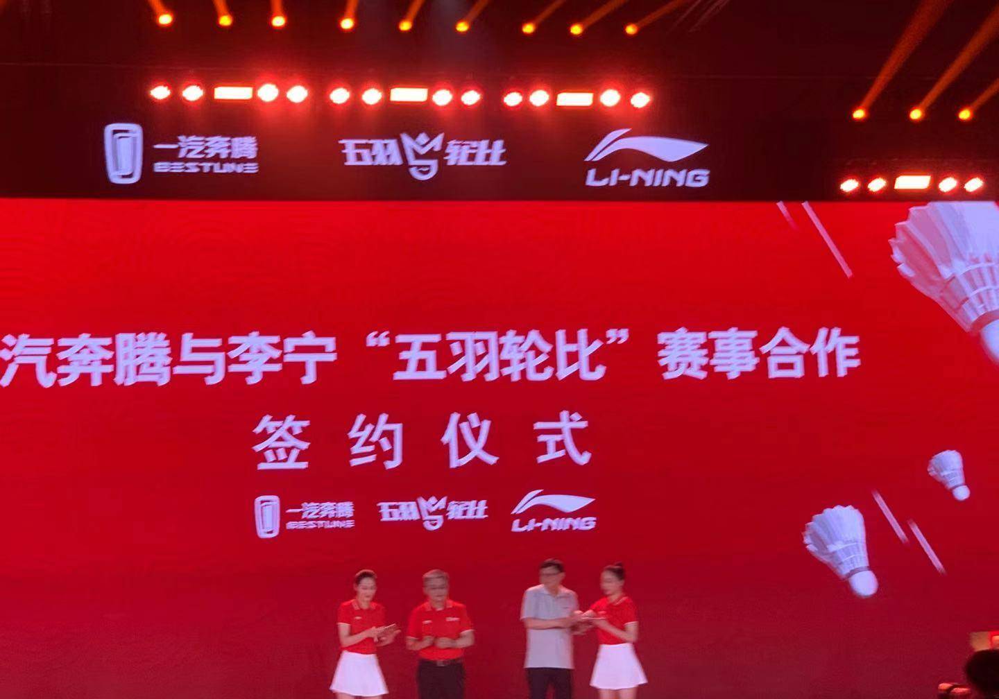 定位新国民悦极SUV 一汽奔腾T55上市售9.89万-12.69万_搜狐汽车_搜狐网