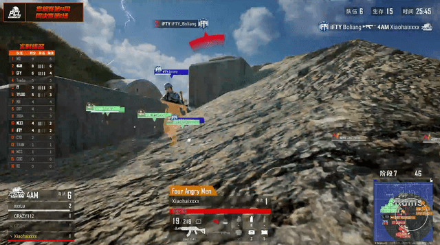 绝地求生PCL：4AM与IFTY斗智斗勇，17战队天命眷顾收割决赛圈吃鸡_比赛