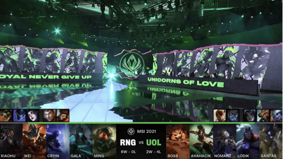 同一体系不同打法？小虎祭出卢锡安，RNG做出让人意想不到的决策_限制