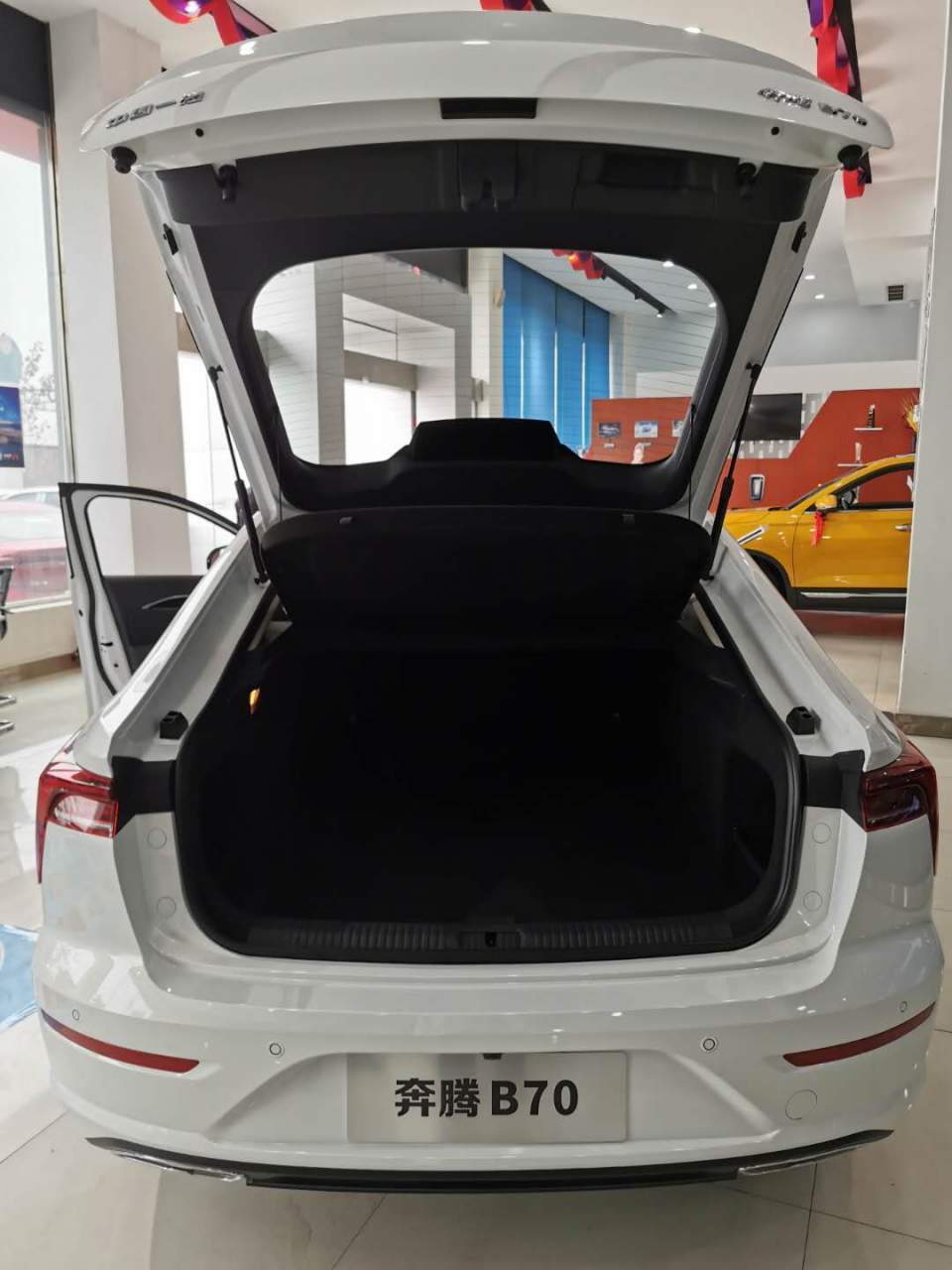 "新国民家轿"实力圈粉，看奔腾B70如何玩转空间魔法_搜狐汽车_搜狐网