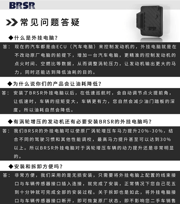 买Jeep是为了什么？BRSR为牧马人2.0T而来。VT双螺杆为牧马人正名_搜狐汽车_搜狐网