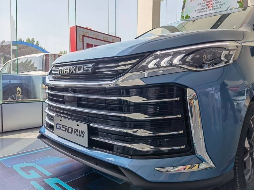 上汽大通MAXUS G50 PLUS综合实力出众，堪称最强“带娃神器”_搜狐汽车_搜狐网