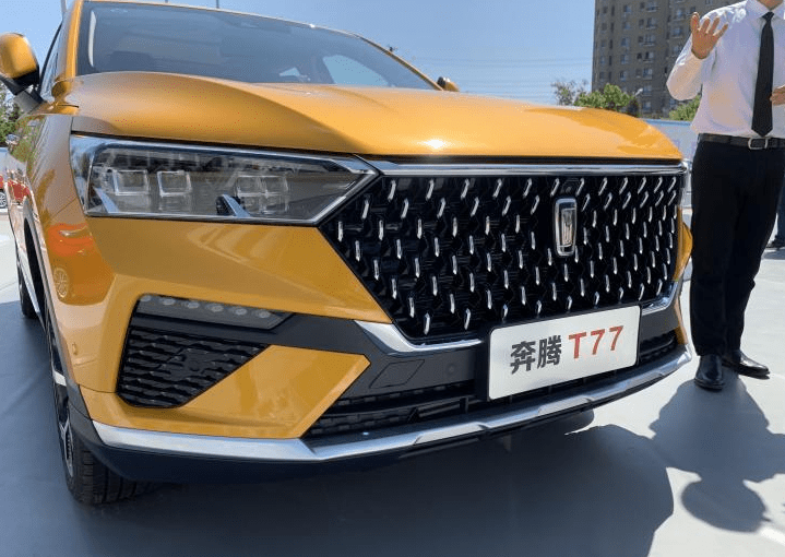 红旗H5同款发动机，新款奔腾T77Pro亮相，颤抖吧H6和瑞虎8_搜狐汽车_搜狐网