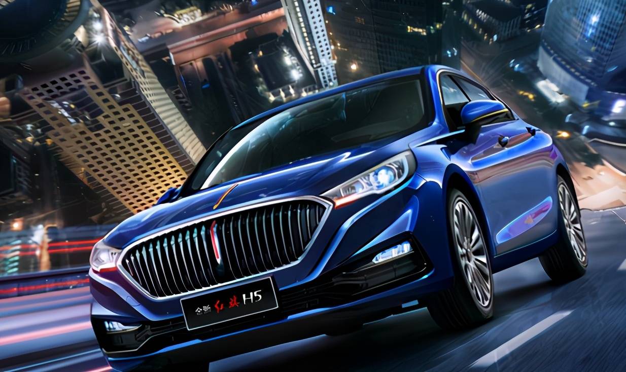 全新红旗H5来袭，你要Pick它吗？_搜狐汽车_搜狐网