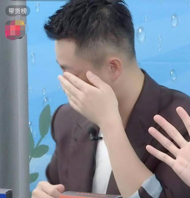 汪小菲传婚变后直播卖货 不提大s提儿女忍不住抹泪 搜狐大视野 搜狐新闻