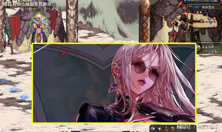 DNF：7.8新职业预约“3大注意”，绕开无限循环，否则升级很痛苦_玩家