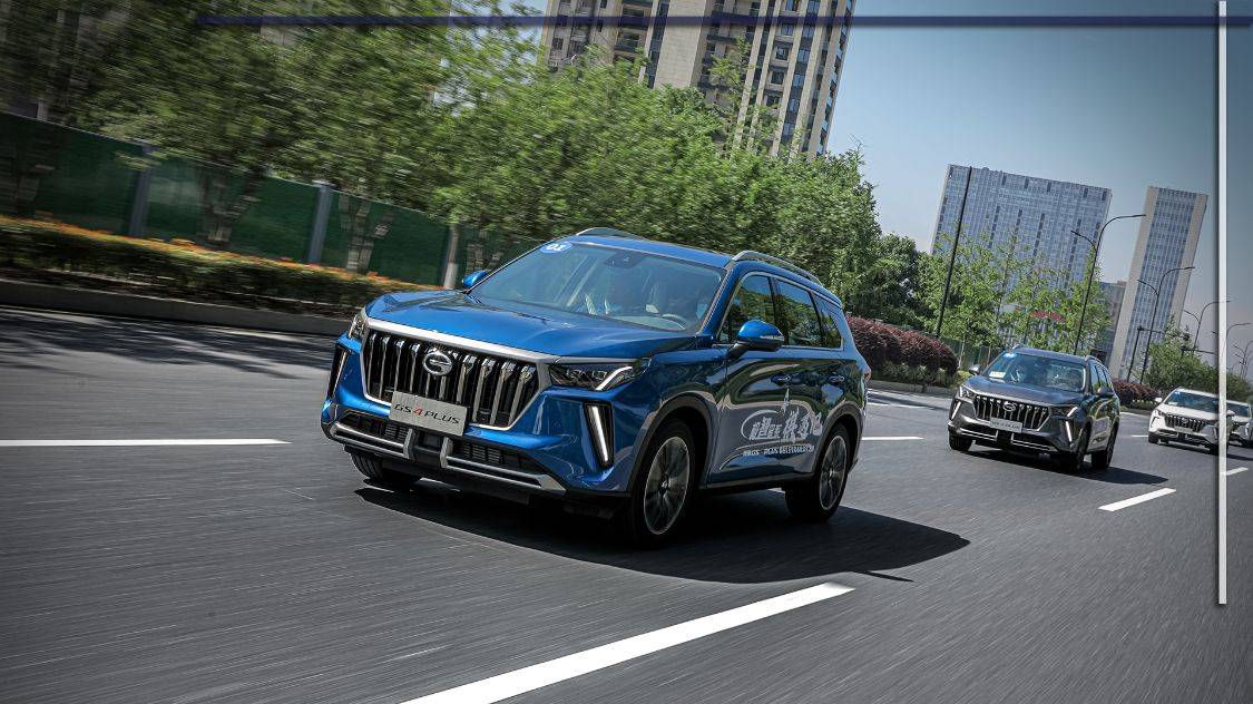 售12.68万元起，广汽传祺GS4 PLUS上市_搜狐汽车_搜狐网