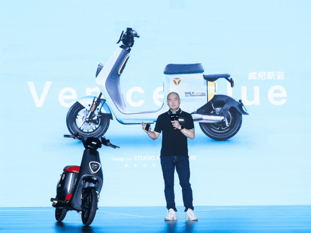 顶级设计硬核性能！雅迪VFLY重新定义城市高端出行_搜狐汽车_搜狐网