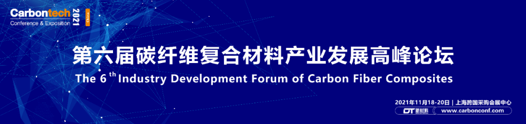 Kamm Projects 推出碳纤维气动公路自行车_搜狐汽车_搜狐网