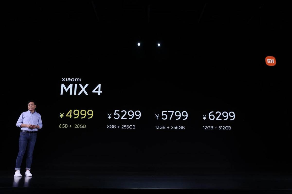 4999元起！小米MIX4正式发布，共有五大变化_充电