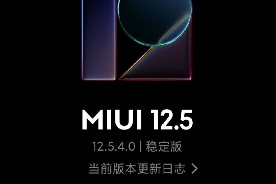MIUI12.5增强版更新，网友给出“满分好评”_模式