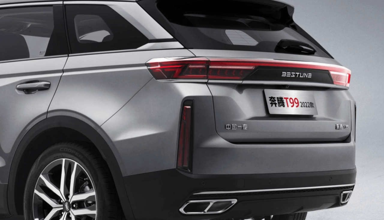 “硬派”不止于形，2022款奔腾T99到底有多能打？_搜狐汽车_搜狐网
