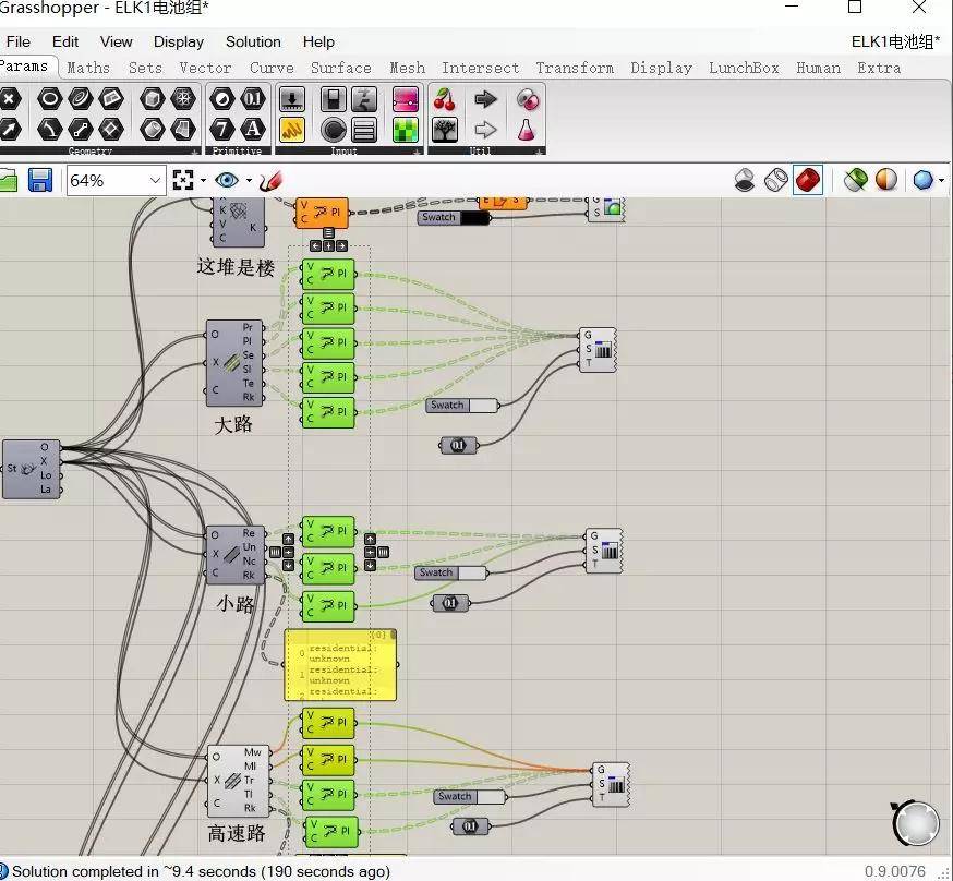 插件分享 | gh插件快速导出城市肌理图_方式一