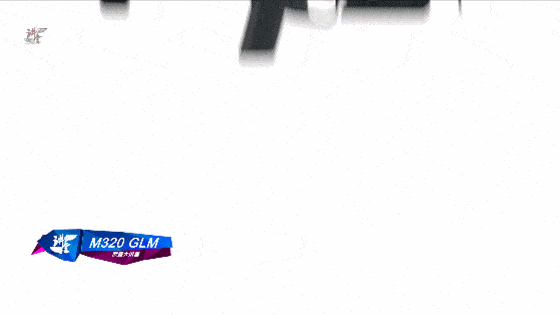 最近很火的M320榴弹发射器解析，美军的最新制式武器，通用型极强_枪管