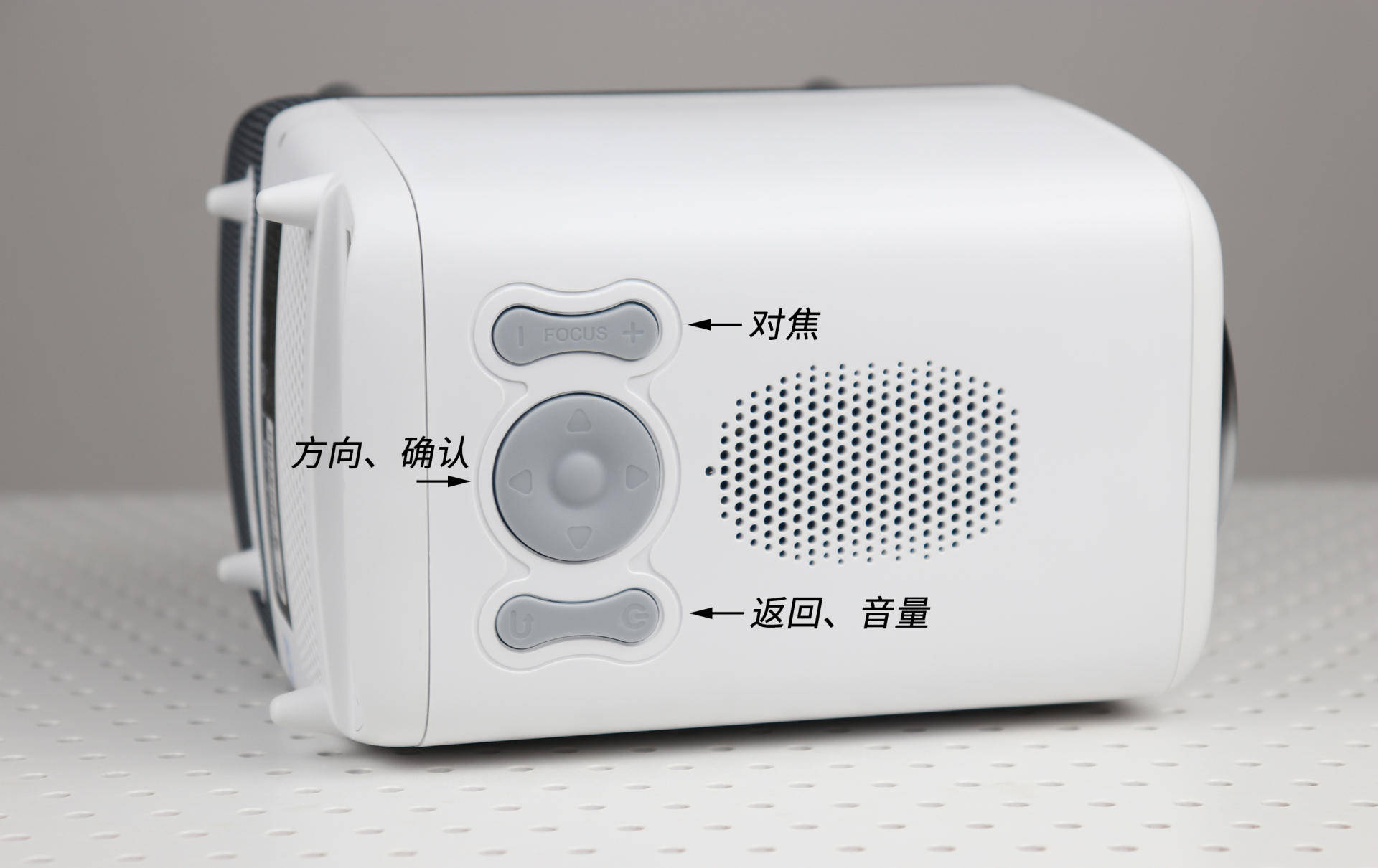 泰捷首款投影来袭，WEBOX T1画质媲美3000元投影_视频