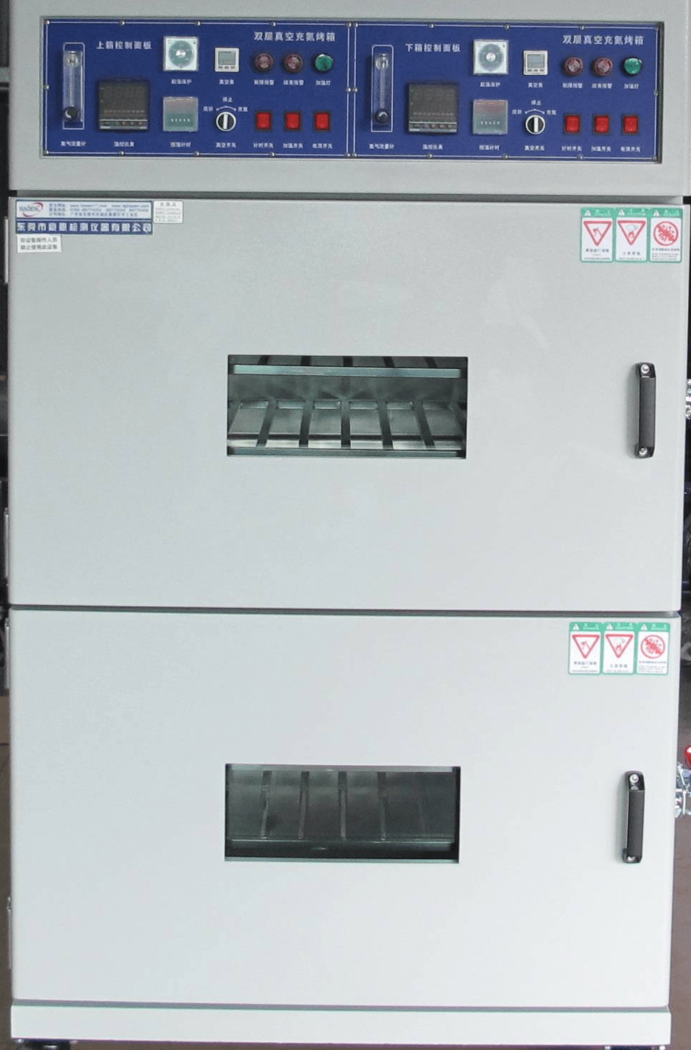 双层电池真空烤箱-搜狐大视野-搜狐新闻
