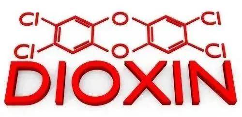 “饿毒”的二恶英（dioxins）_物质