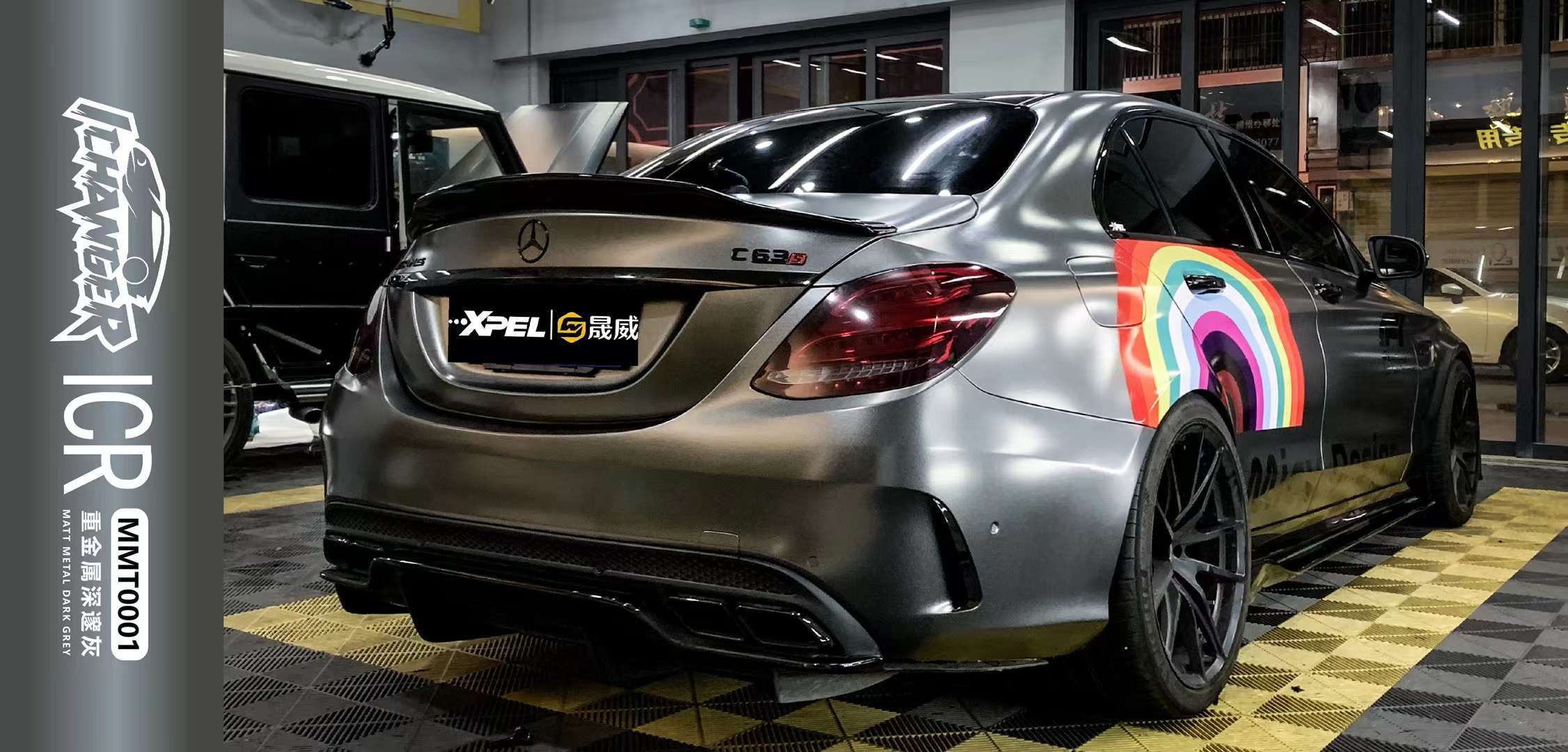 奔驰 C63汽车贴膜Ichanger（ICR）改变者改色膜重金属深邃灰_搜狐汽车_搜狐网