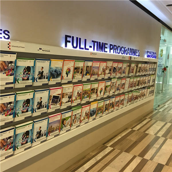 Kaplan - UCD 爱尔兰国立都柏林大学就读优势盘点_管理