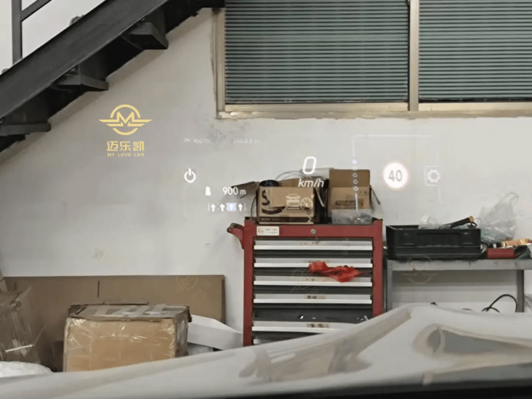 21款奔驰GLS450改装HUD抬头显示+前排通风座椅效果_搜狐汽车_搜狐网