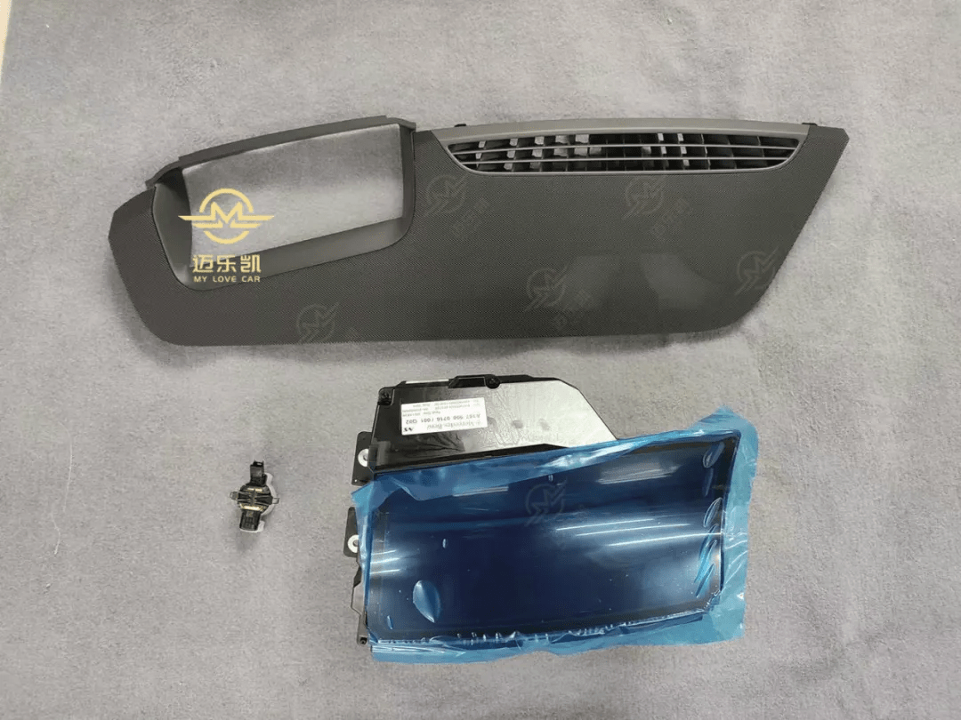 21款奔驰GLS450改装HUD抬头显示+前排通风座椅效果_搜狐汽车_搜狐网