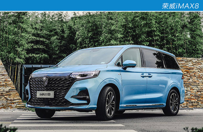 高智能MPV哪家强？传祺M8 vs.荣威iMAX8_搜狐汽车_搜狐网
