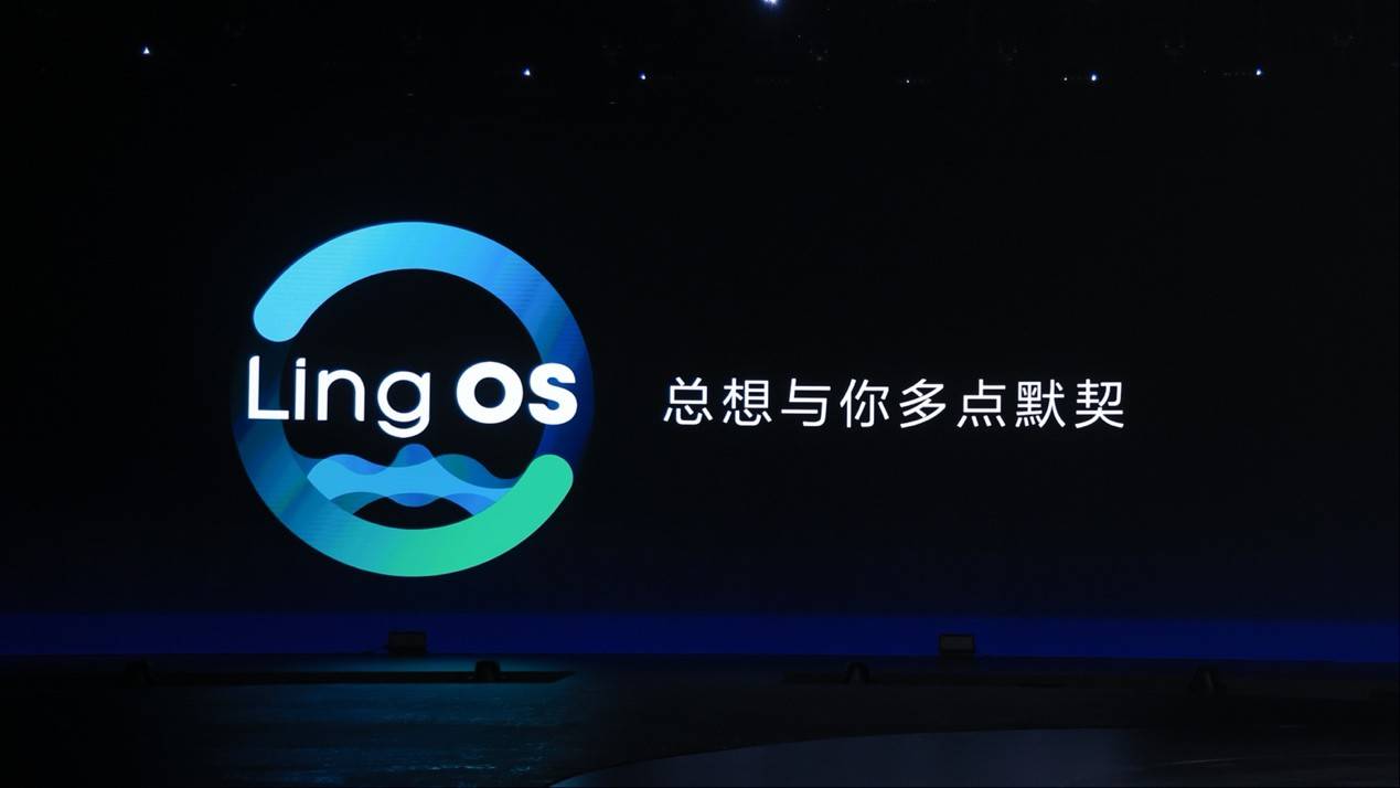 五菱品牌全面升级，Ling OS灵犀系统重磅发布_搜狐汽车_搜狐网