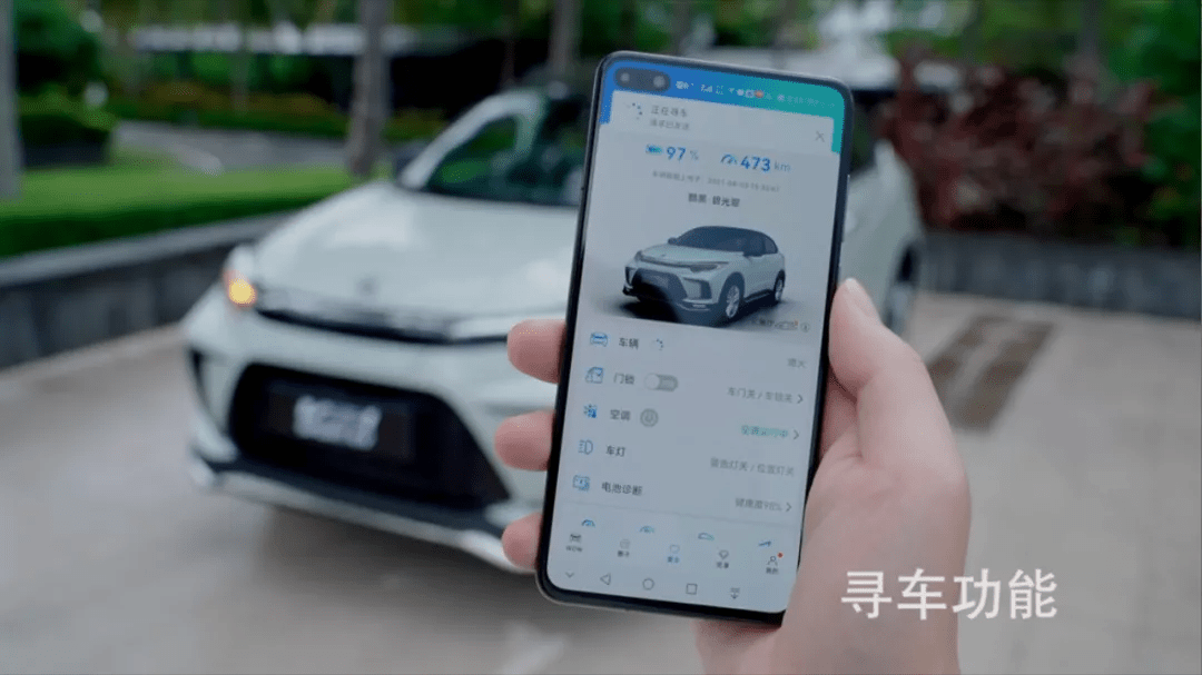 17.48万起售 续航提升至480km VE-1 TA上市_搜狐汽车_搜狐网