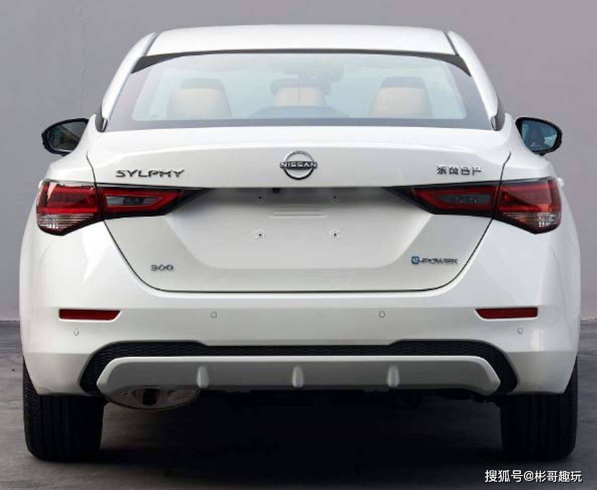 2021天津车展前瞻：日产Sylphy e-POWER即将亮相，并于四季度上市_搜狐汽车_搜狐网