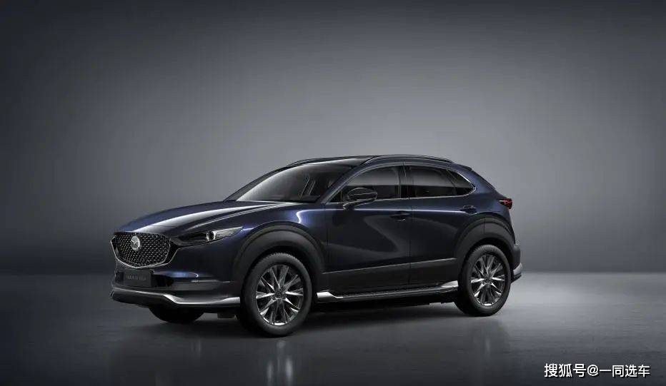 长安马自达首款纯电SUV CX-30 EV正式上市，15.98万起_搜狐汽车_搜狐网