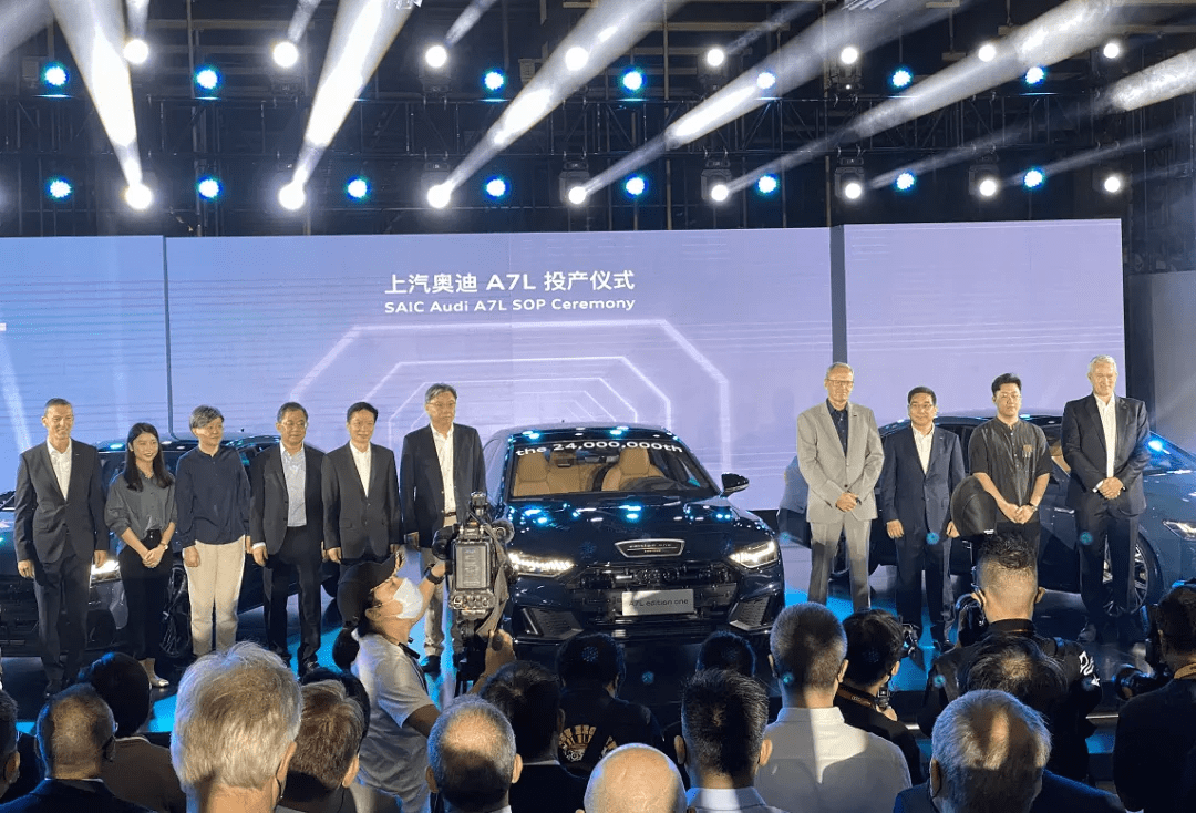 59.97万起，上汽奥迪A7L 3.0T开启预售！配空气悬架+全轮转向_搜狐汽车_搜狐网