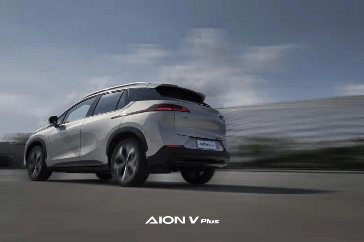 高性能高智能，17.26万元起的AION V Plus很有戏_搜狐汽车_搜狐网