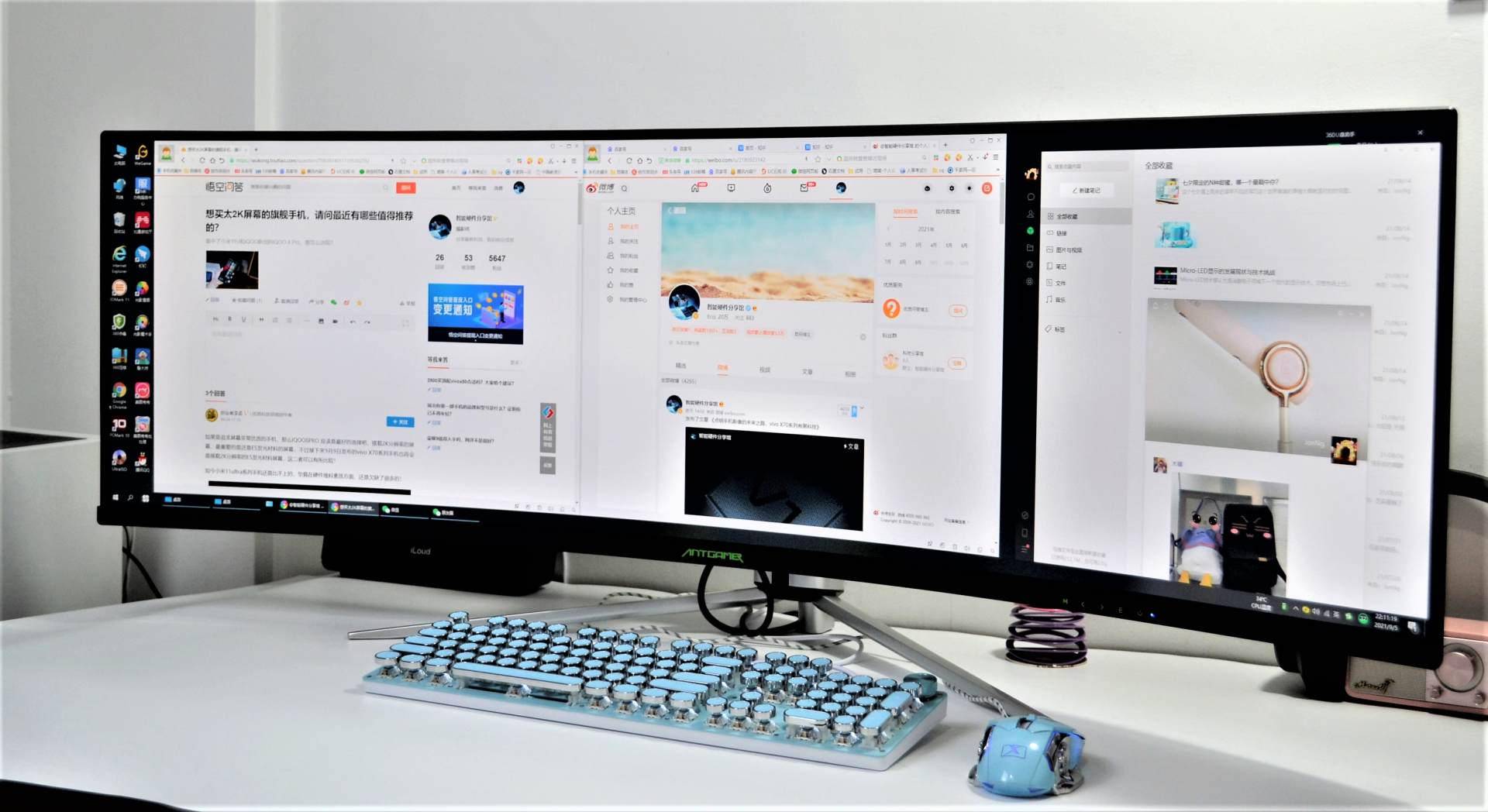 49寸32：9带鱼屏有那些优势和缺点，如何避雷入手不悔的带鱼屏？_显示器