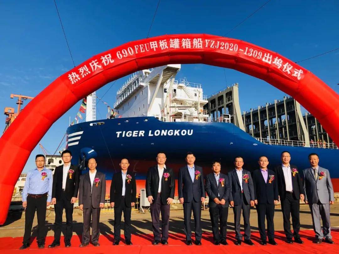 老虎燃气：订购四艘罐箱船，首艘“TIGER LONGKOU”轮10月11日下水_Tiger