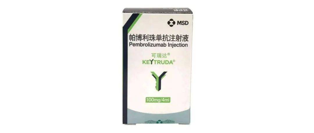 宫颈癌一线治疗新方案Keytruda+化疗±贝伐珠单抗获美FDA批准_帕博利