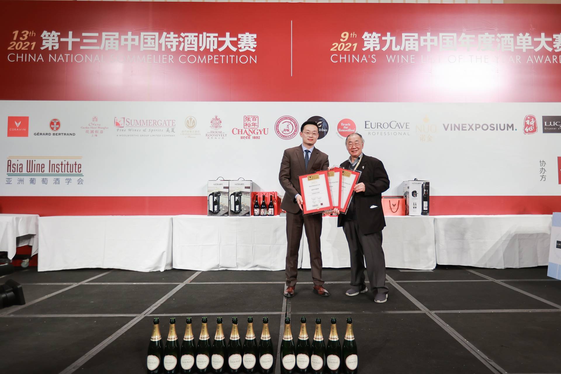 2021第十三届中国侍酒师大赛暨第九届中国年度酒单大奖圆满落幕！_Walter