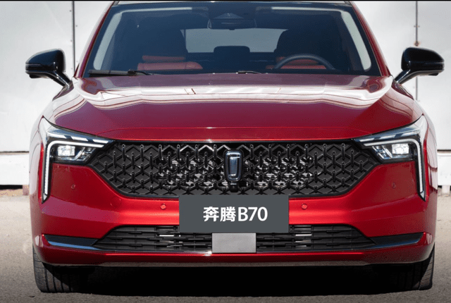 同级动力“顶配” 一汽奔腾即将加推B70 2.0T车型_搜狐汽车_搜狐网